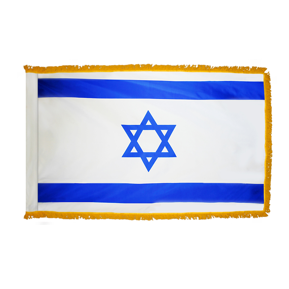3×5 Foot Nylon Pole Hem Israel Fringe Flag - National Capital Flag